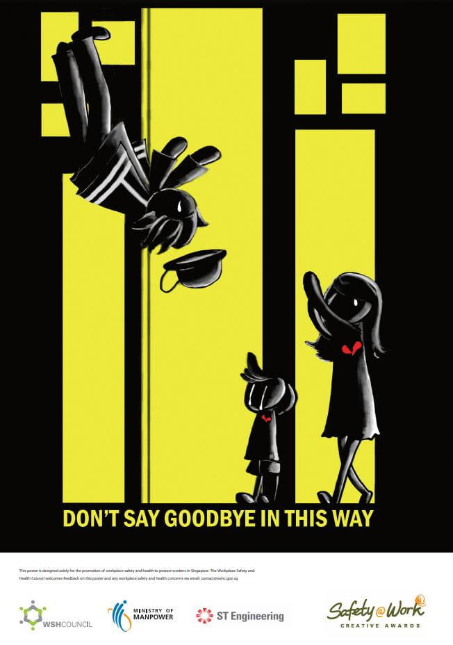 Don't Say Goodbye in This Way - Commendation Award
