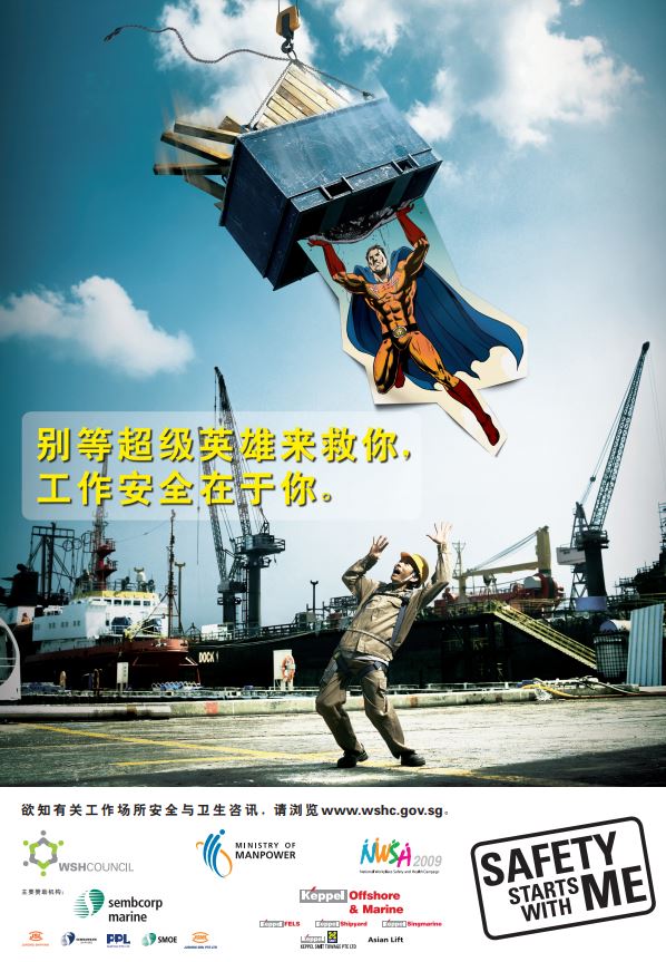 In Real Life, There Are No Superheroes - Struck by Falling Objects ...
